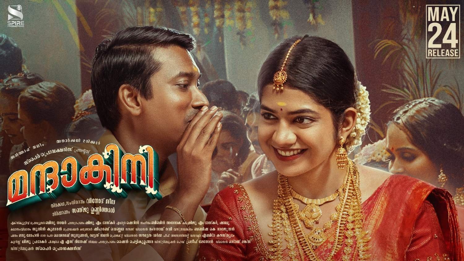 Mandakini’ release: Althaf Salim – Anarkali Marikar starrer to hit the ...